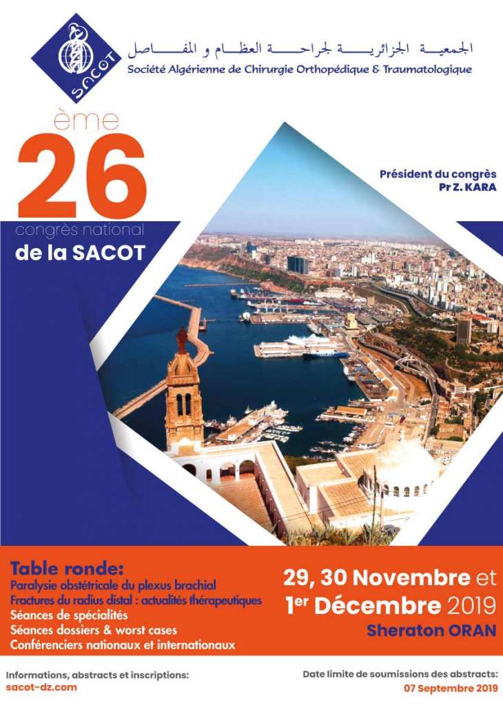 26ème congrès national de la SACOT-29/11/2019 au 01/12/2019 à Sheraton ...